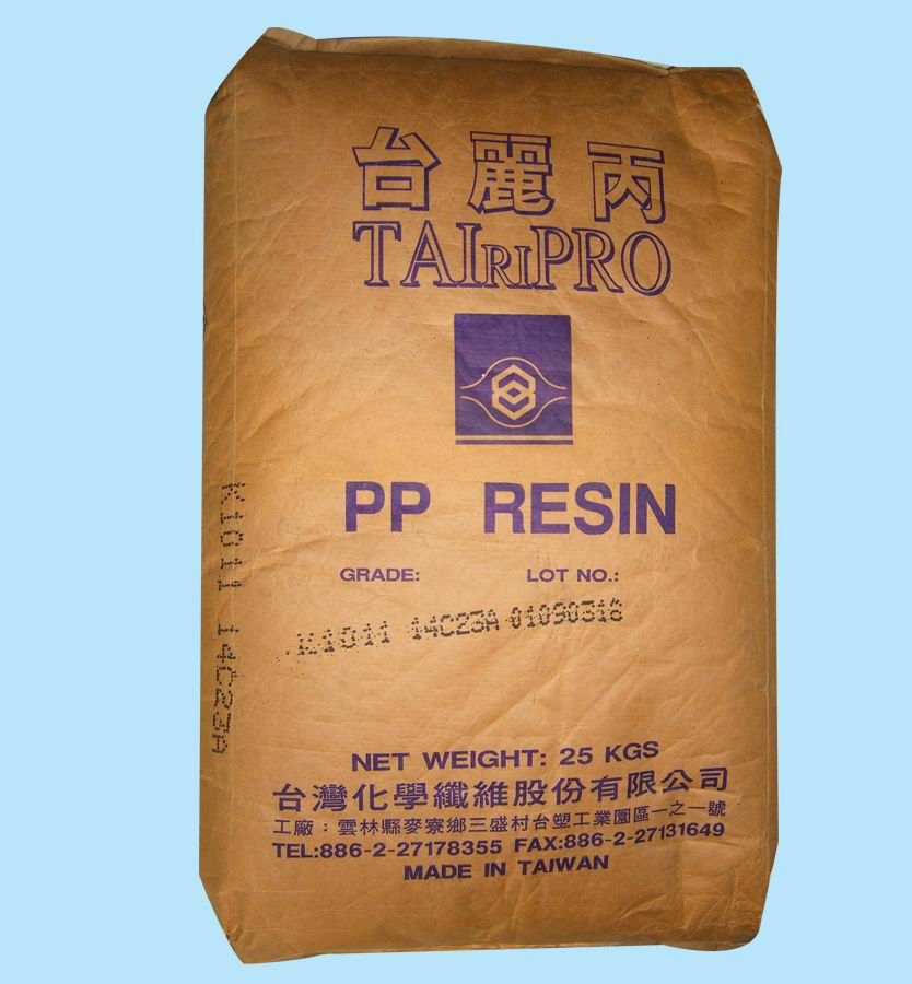 PP K1011 