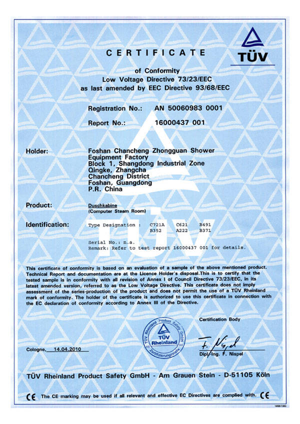 tuv,i,标志(第14页)_大山谷图库